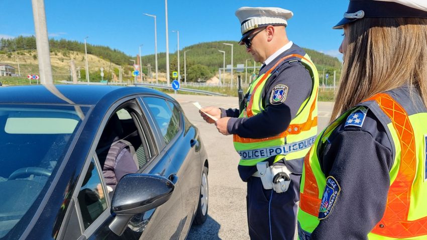 NOOL - Légből kapott információk alapján ellenőriztek a rendőrök ...